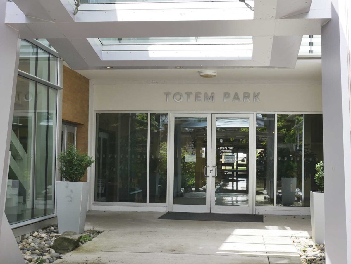 UBC ILSC 여름캠프 엄마동반 체크인 - 미래에듀케이션