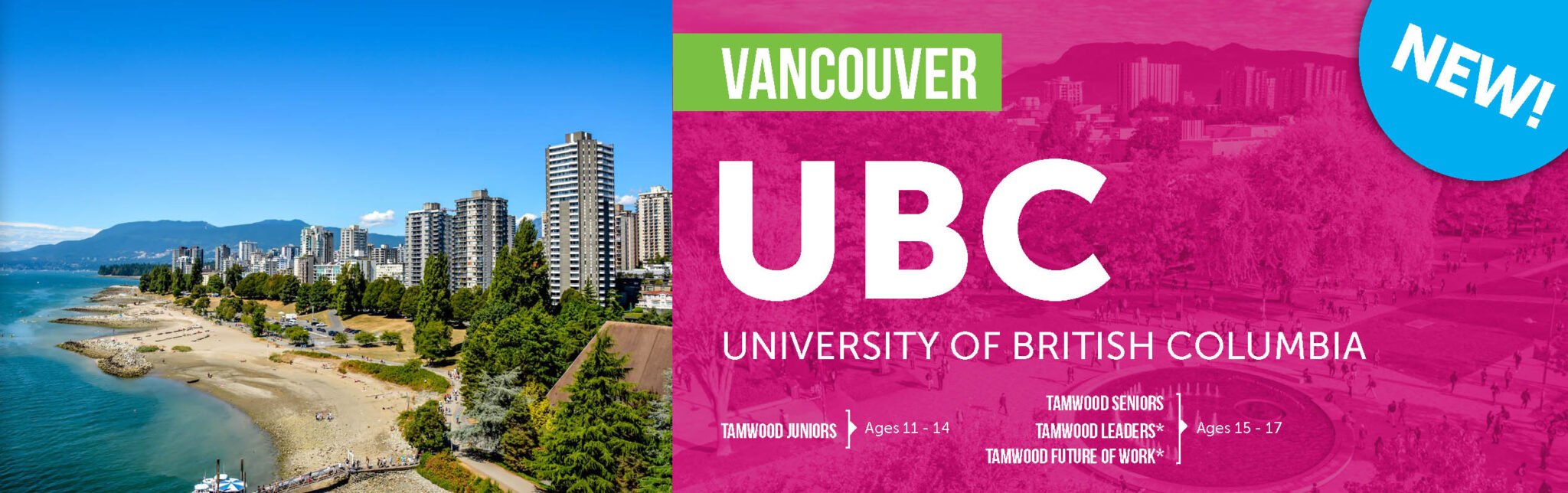 2024 캐나다 밴쿠버 여름캠프 추천 탐우드의 새로운 캠퍼스 소식과 옵션선택 - 미래에듀케이션